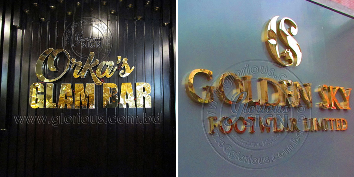 Glorious Sign - The Best LED & NEON Signage Manufacturer in Bangladesh