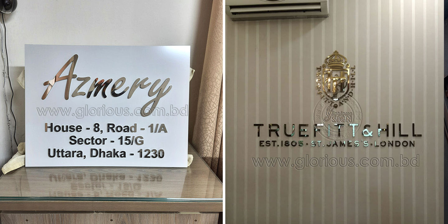 Glorious Sign - Best LED Sign & High-Quality Digital Signage Maker Co. bd.