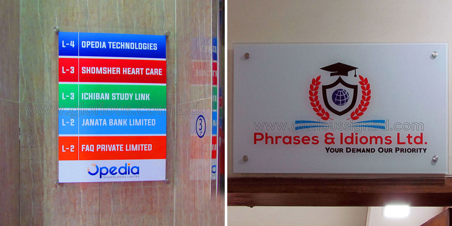 Glorious Sign - Best LED Sign & High-Quality Digital Signage Maker Co. bd.