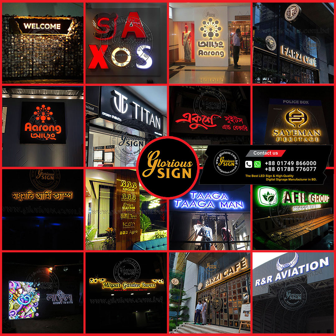 Led Sign Board Designs