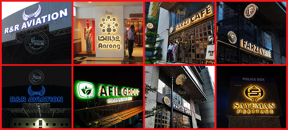 Glorious Sign - Best LED Sign & High-Quality Digital Signage Maker Co. bd.