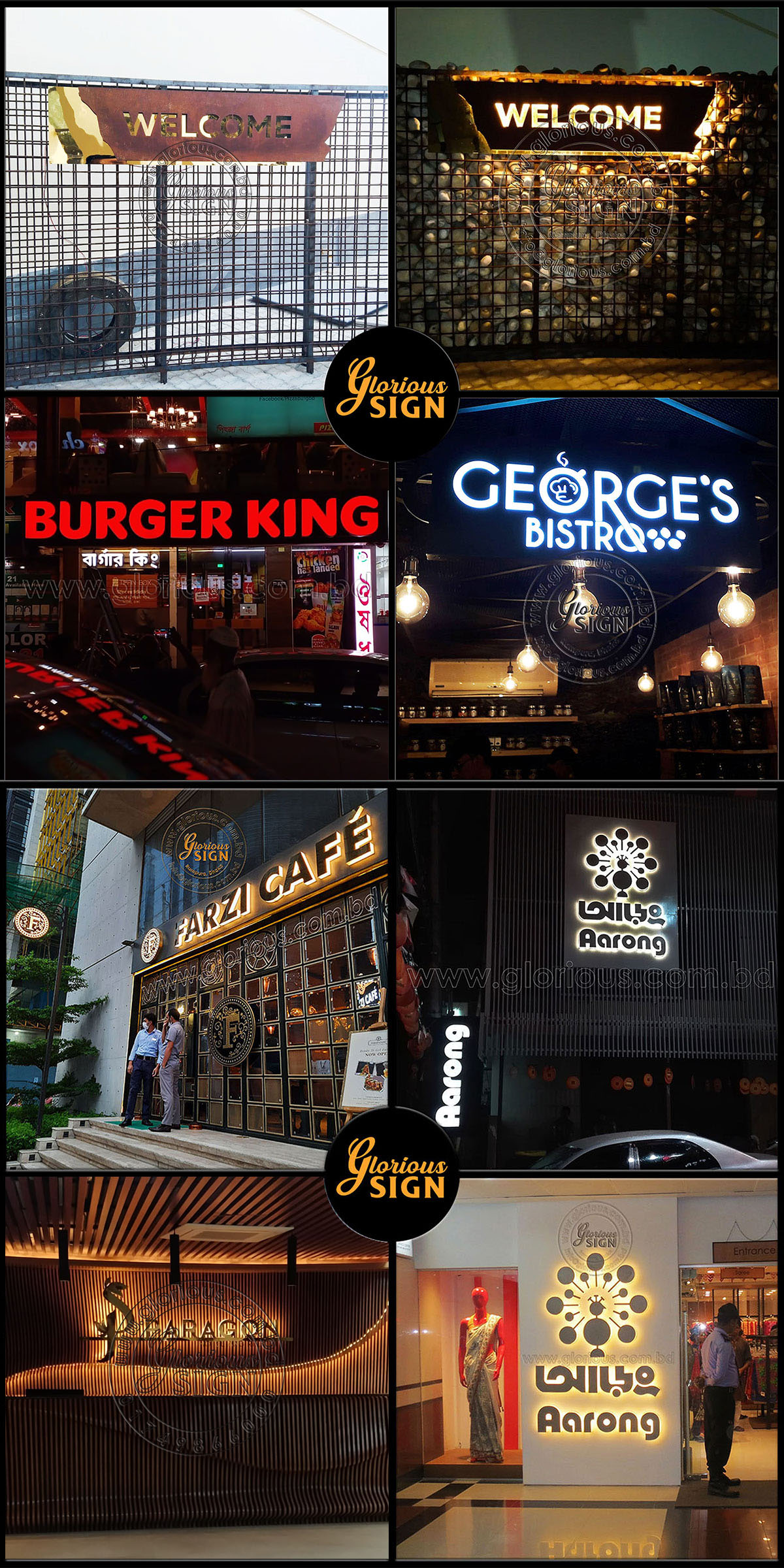 Glorious Sign - Best LED Sign & High-Quality Digital Signage Maker Co. bd.